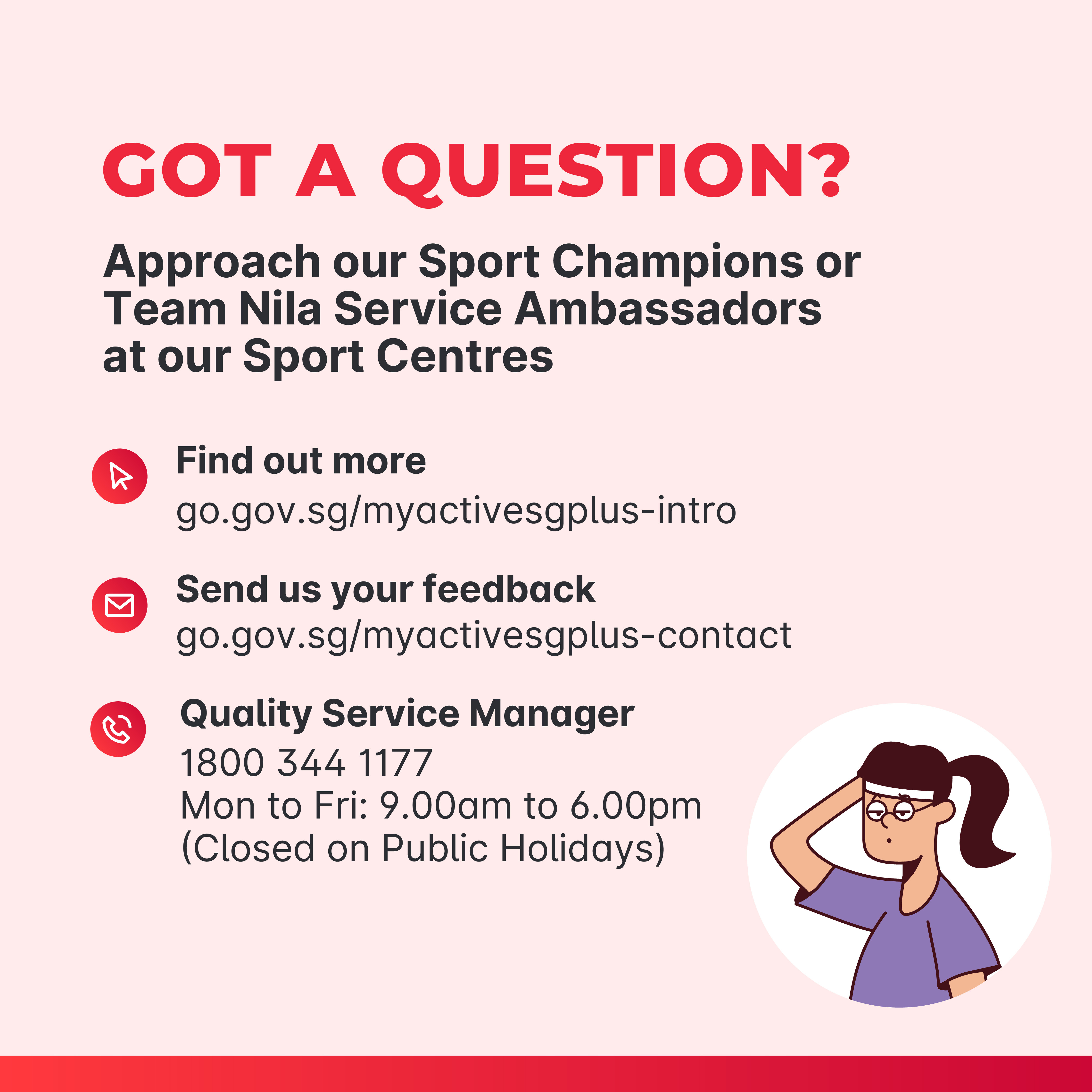 ActiveSG to Introduce New Membership and Booking Platform, MyActiveSG+ ...