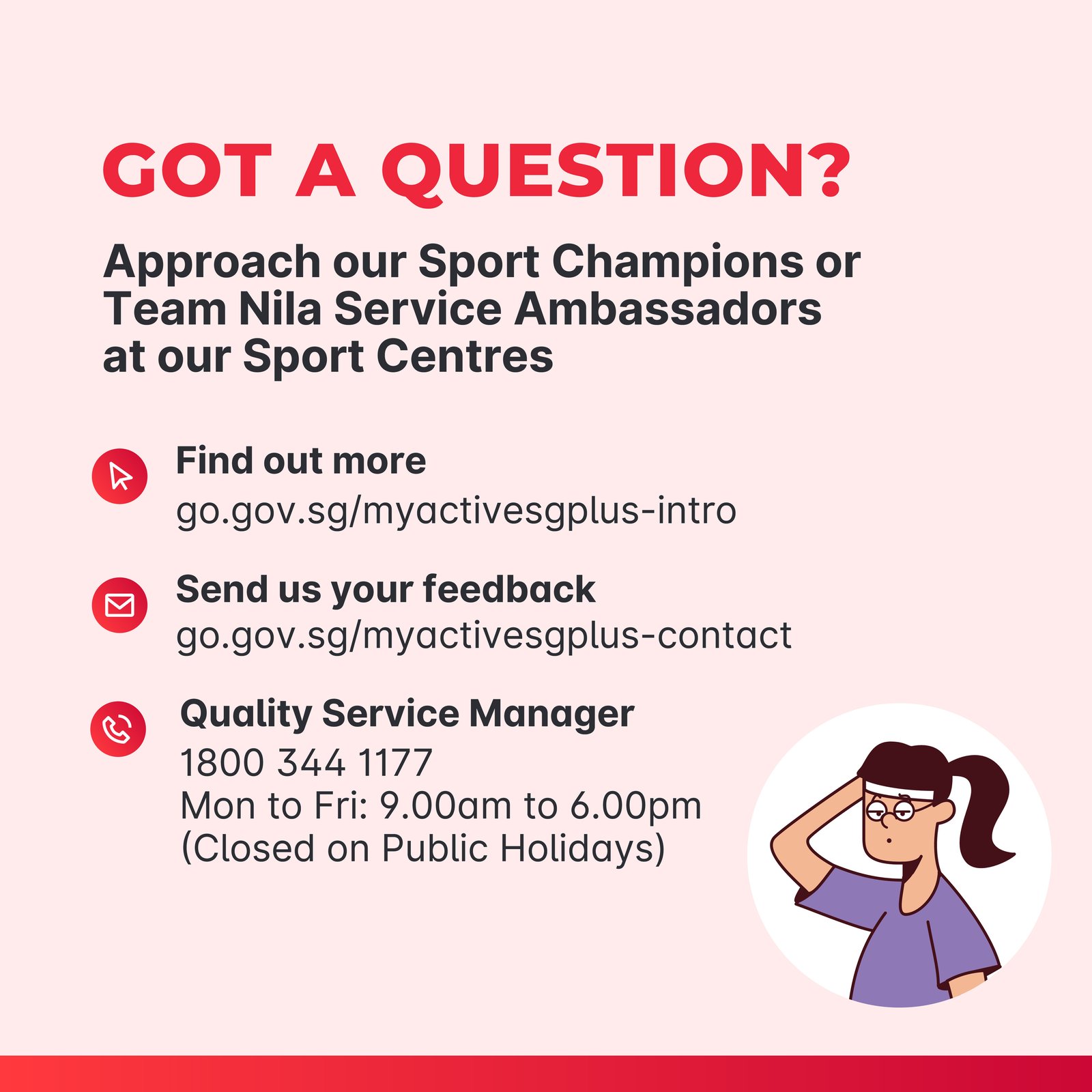 ActiveSG to Introduce New Membership and Booking Platform, MyActiveSG+ ...