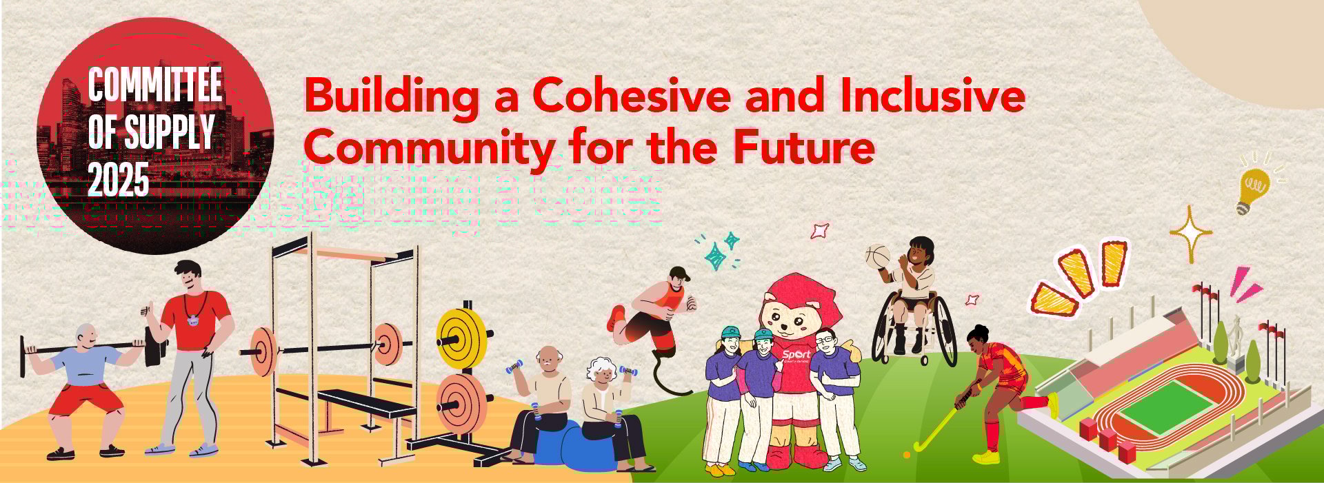 Sport Singapore COS 2025