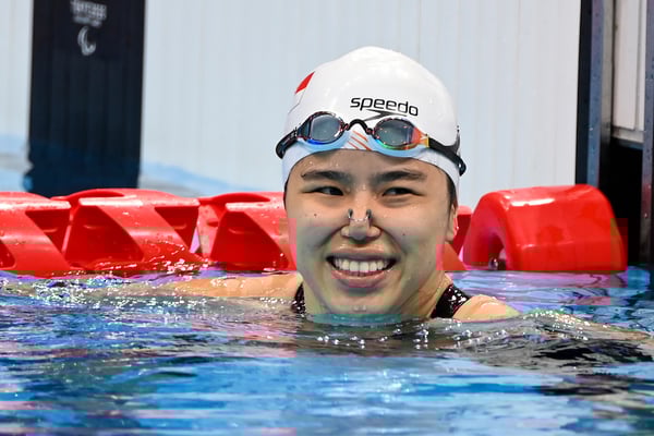 Tokyo 2020: Yip Pin Xiu secures S'pore's 2nd Paralympic Gold, with ...