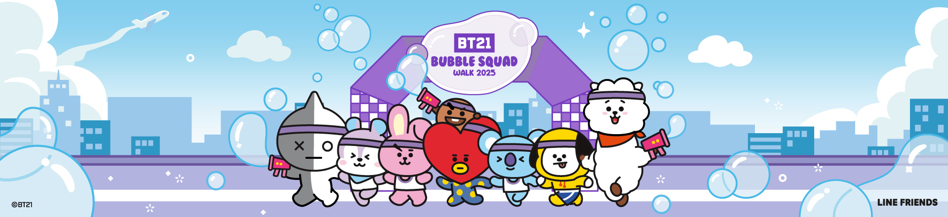 BT21 Bubble Squad Walk 2025 | ActiveSG Circle | Things to do - Events