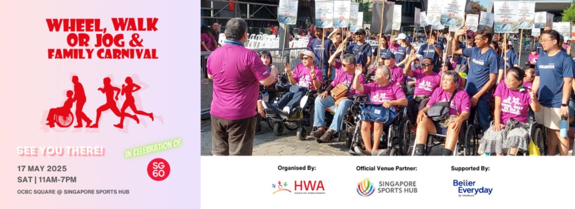 HWA 41st Wheel, Walk or Jog & Family Carnival | ActiveSG Circle ...