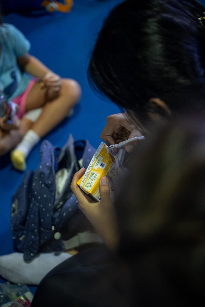 Inside Out Stories - Team Nila Sarah Qistina