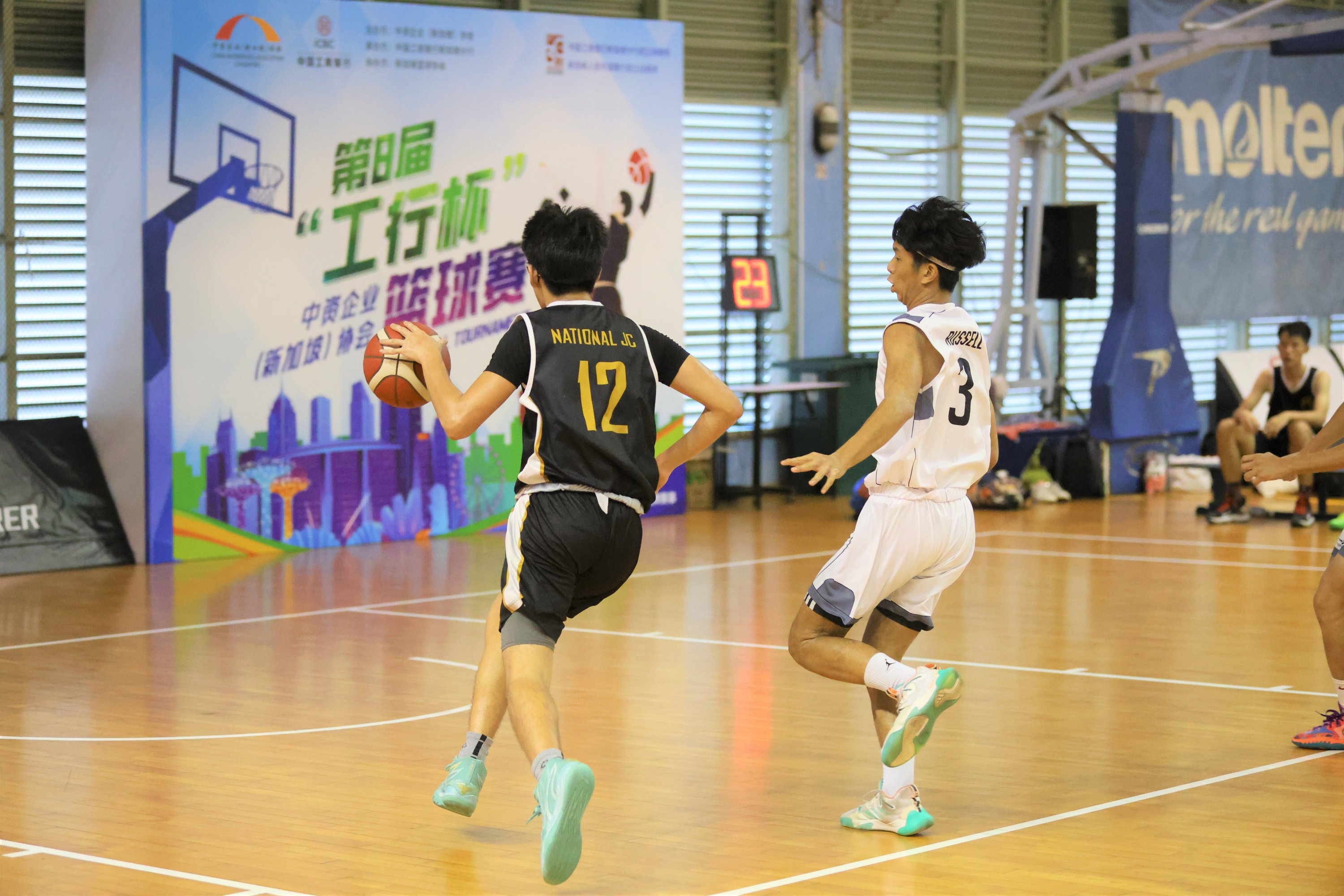 NSG 2023 Basketball : Defending Champions National JC, Defeat Millennia ...