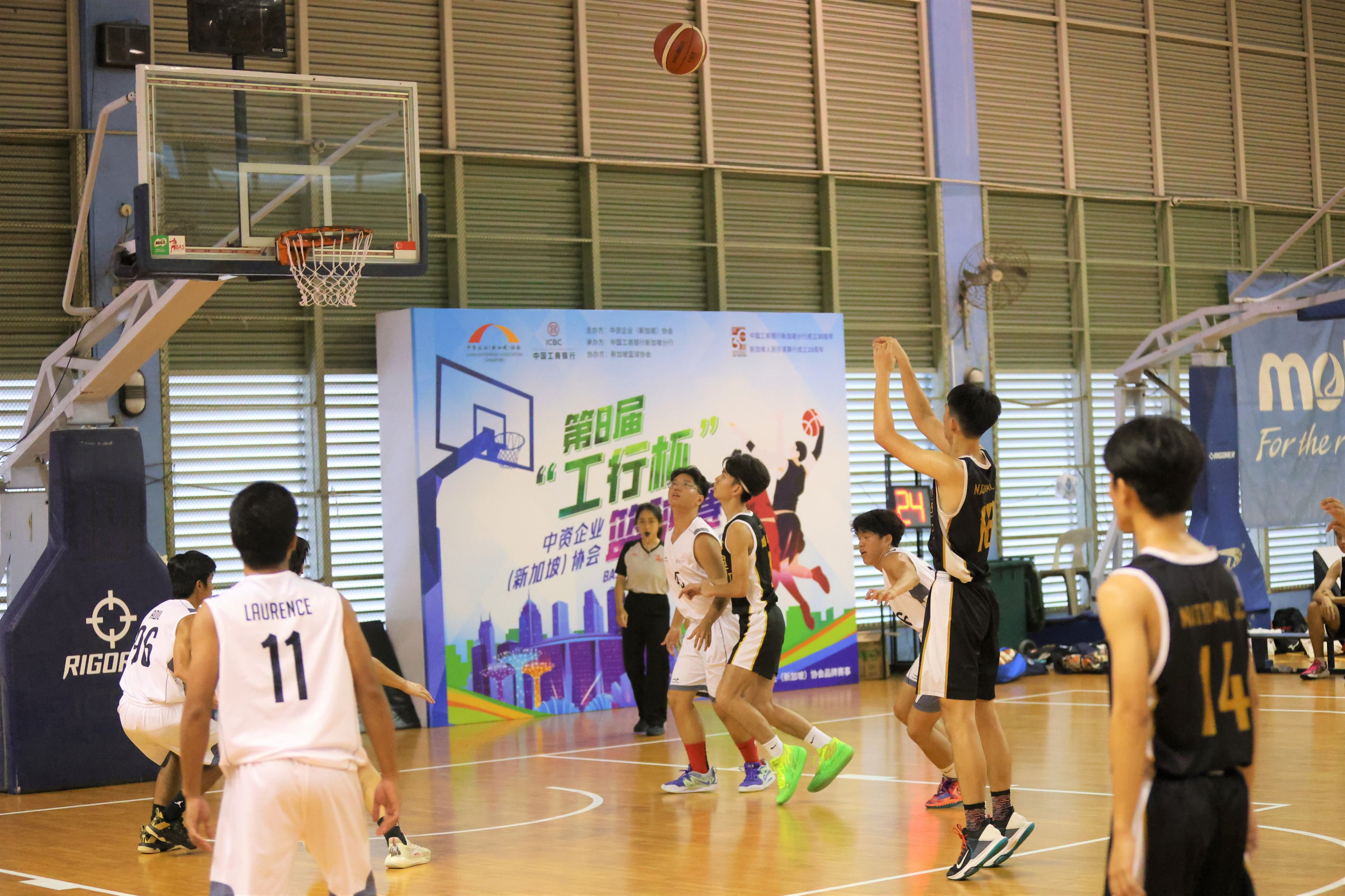 NSG 2023 Basketball : Defending Champions National JC, Defeat Millennia ...