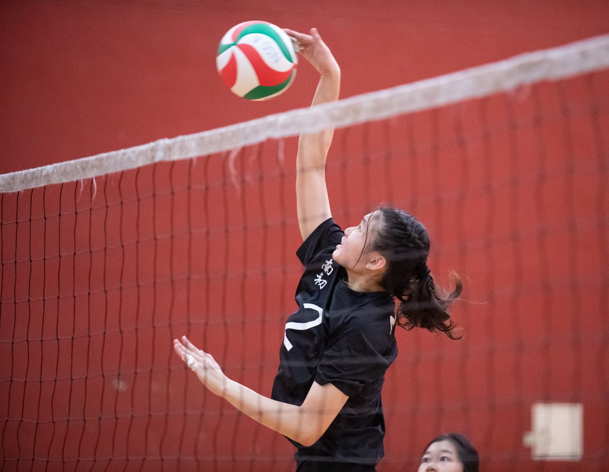 NSG 2023 Volleyball : Highlights from Nanyang JC vs Anglo-Chinese JC in ...