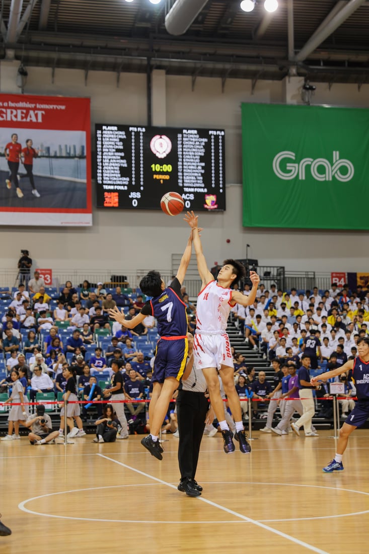 Youth In Sport | National School Games 2025 - Photo Gallery: Basketball