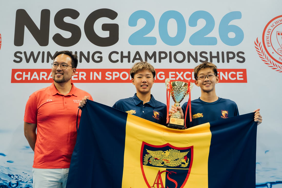 Swimming | Photo Gallery | Youth In Sport | National School Games 2026