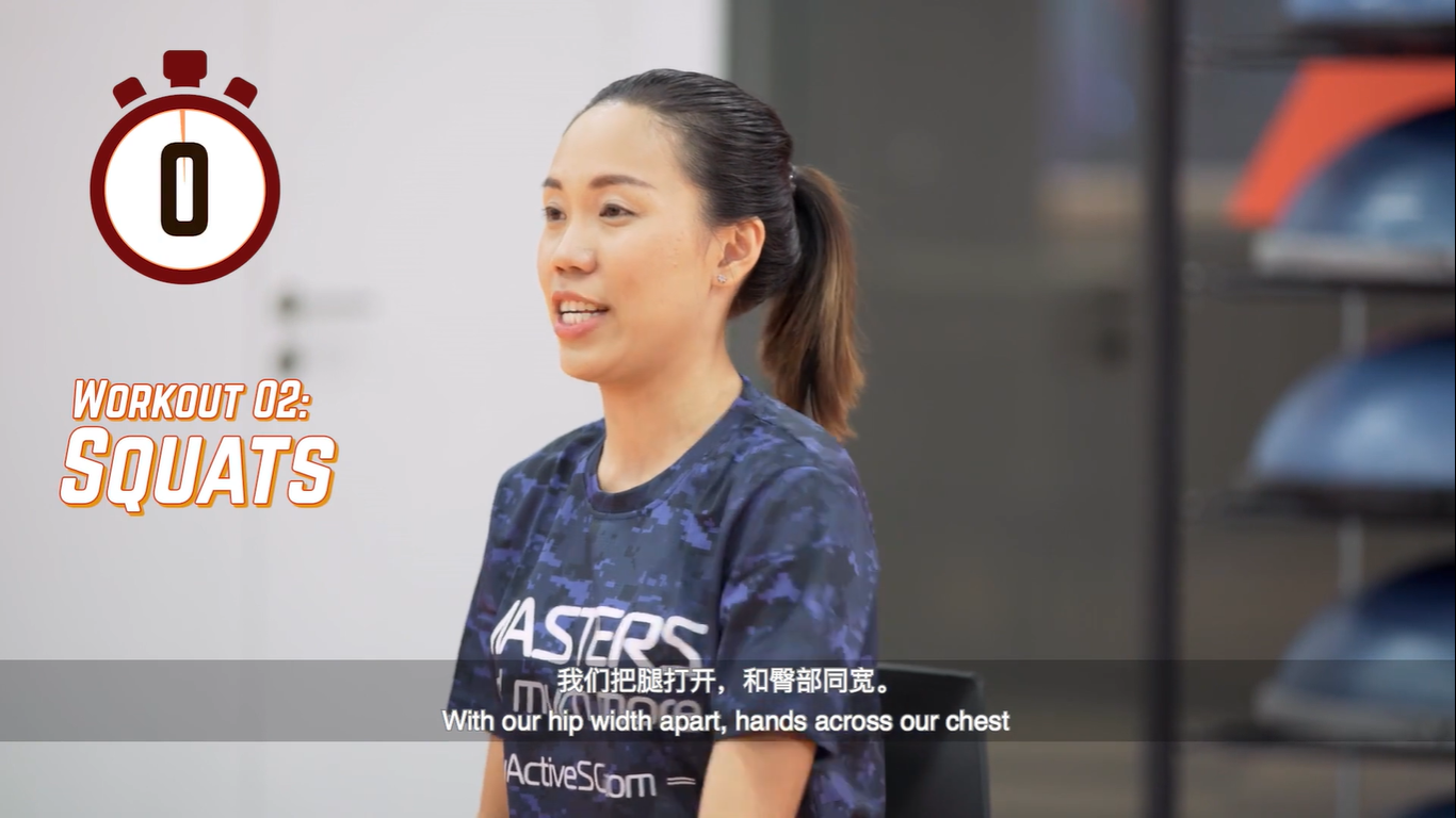 ActiveSG Masters Club Fitness Video (Video 5 of 5): Simple Daily Exercises