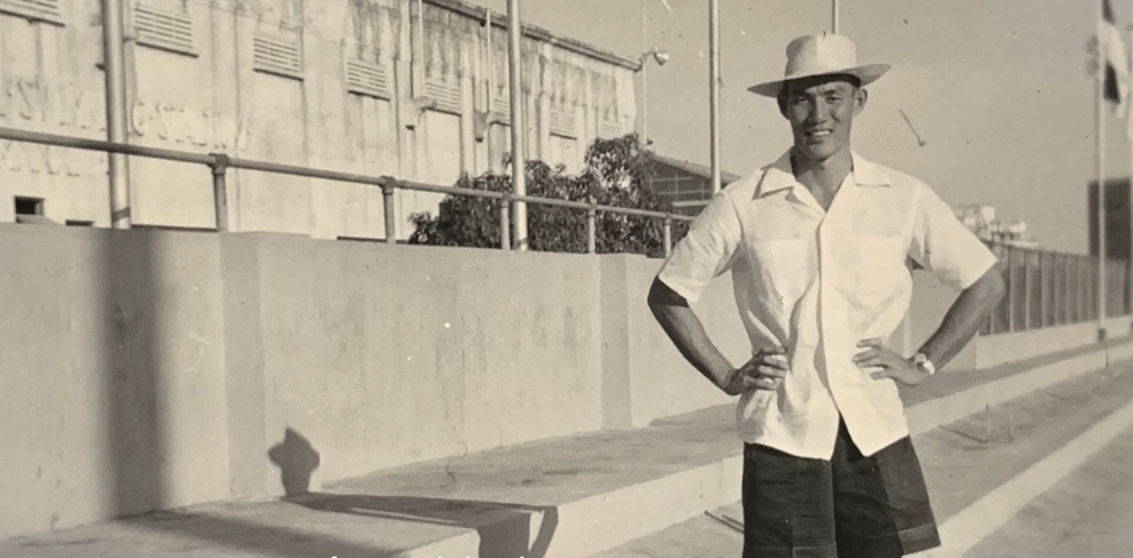 The Story of Tan Hwee Hock (16 Aug 1929 - 26 Jan 2021)